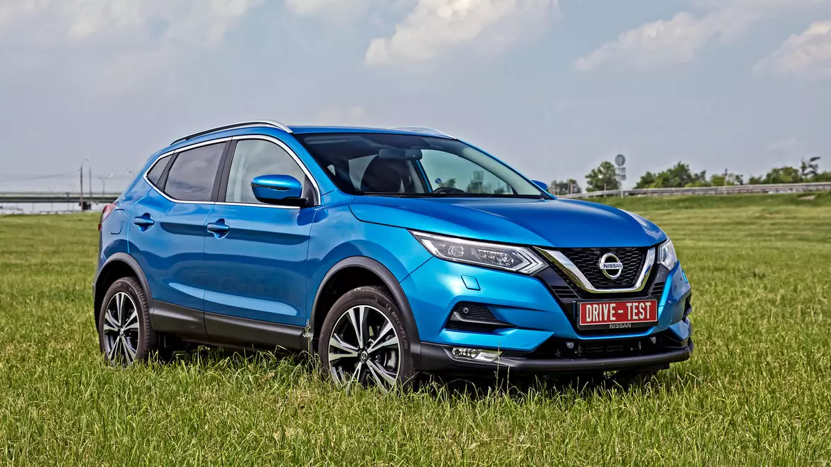 Dalhin namin ang Changan CS75 fl sa Nissan Qashqai at mawala ang drive 493_7