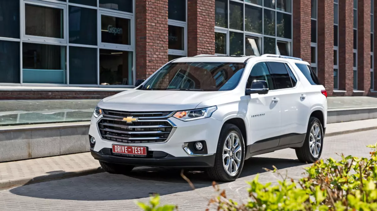 Порівнюємо янкі Chevrolet Traverse і Volkswagen Teramont 547_3