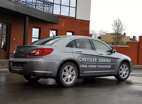 Chrysler a ținut o prezentare a noului sebring în Rusia