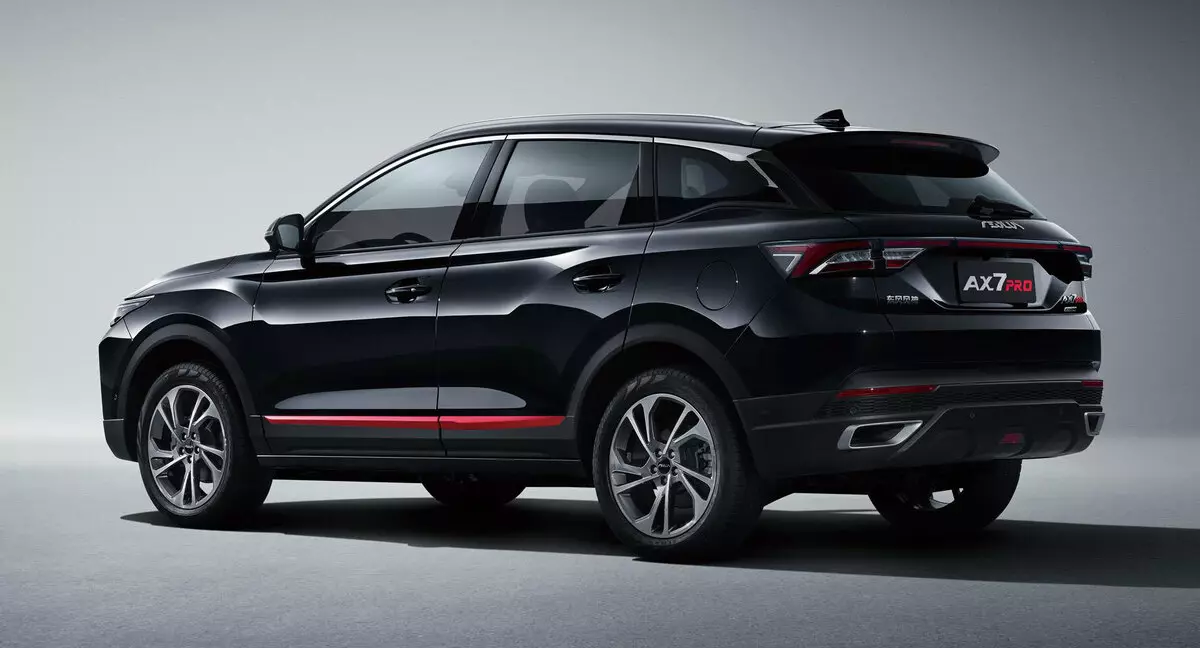 Dongfeng ax7 modifié dans la nouvelle version de Pro