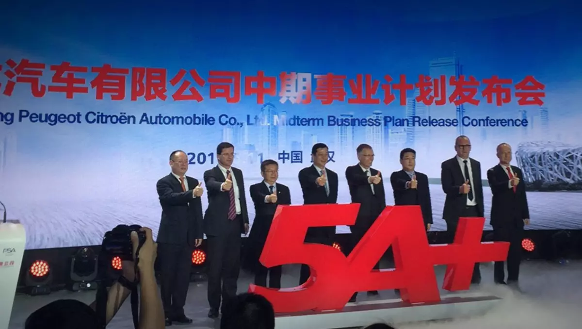 Le groupe PSA refusera deux plantes en Chine