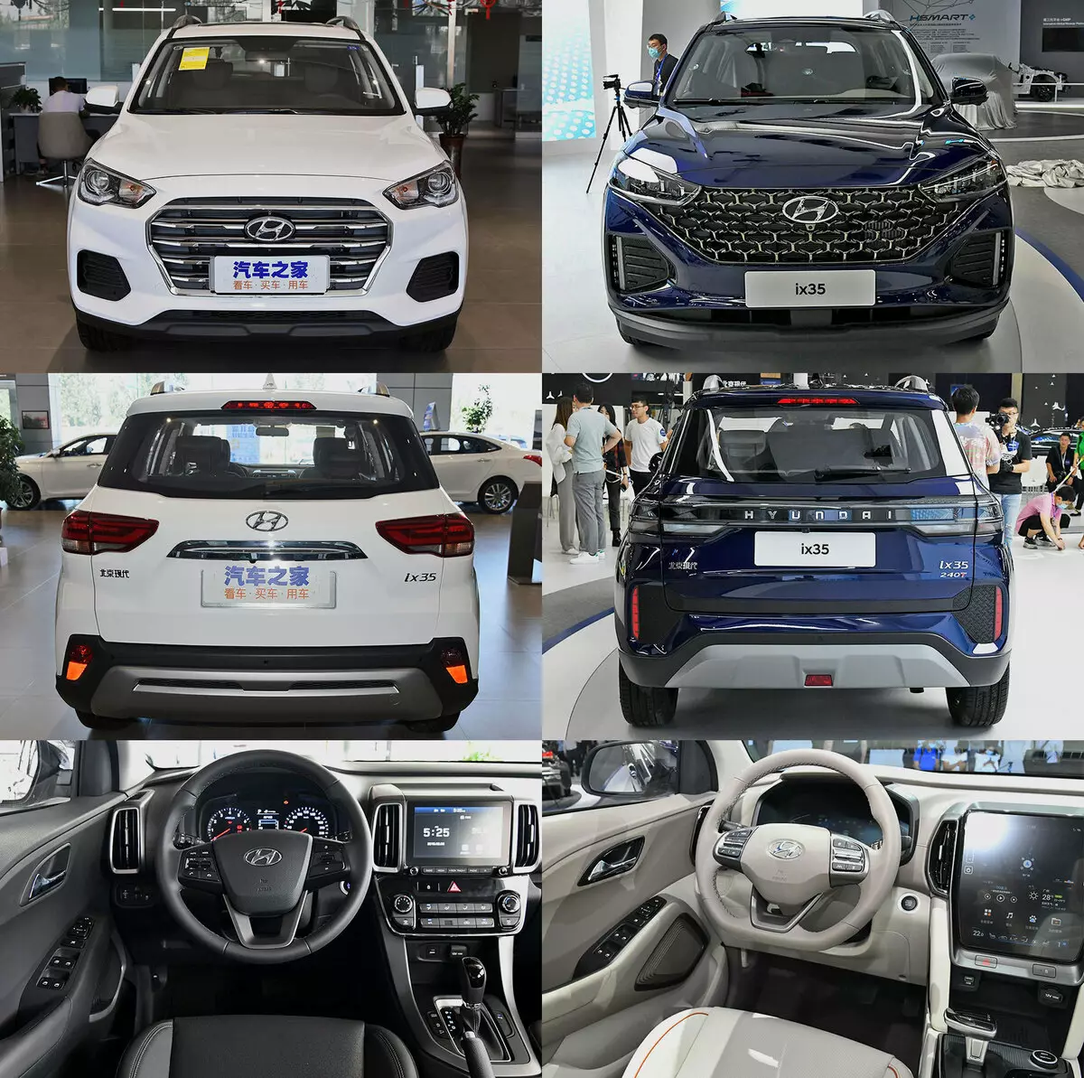 Hyundai IX35 ditolak dengan bekas agregat 6408_3