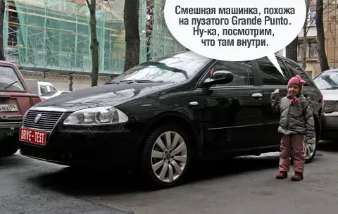 Без Fiat Croma тән төрен билгеләргә тырышабыз 666_12