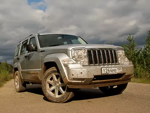 Jesteśmy zaangażowani w korzeń oprogramowania na SUV Jeep Cherokee 7006_7