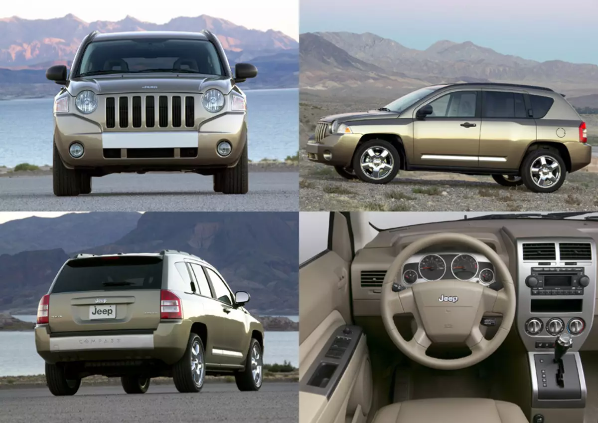 Crossover Jeep Compass是Renhegeide的哥哥 7009_6