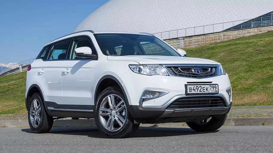 Geely Atlas Pro ще замени обичайната атлас в Русия