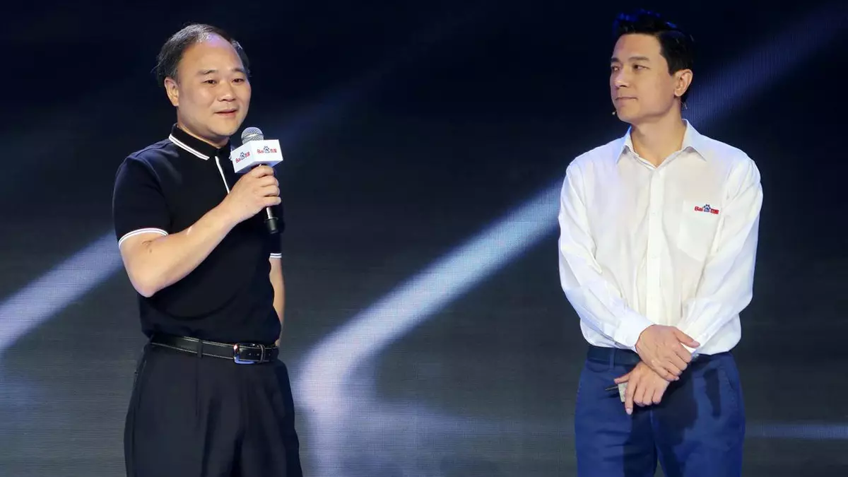 Anyi abinci: Baidu zai samar da elechocs ta amfani da Geely