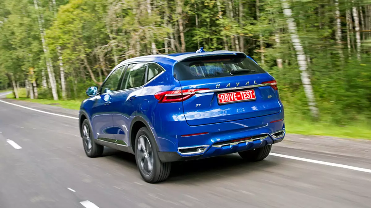 შეადარეთ Haval F7, Kia Sportage, Geely Atlas და Renault Arkana 714_25