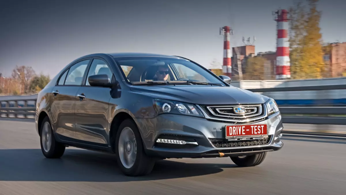 Kanda izuru muri sedan ya Biyelorusiya Geely EmGrand 7