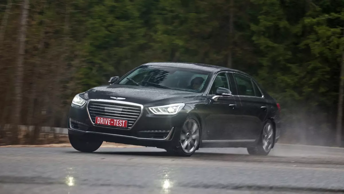 Táimid ag lorg brí sa Long-Base Sedan Genesis G90L 738_7