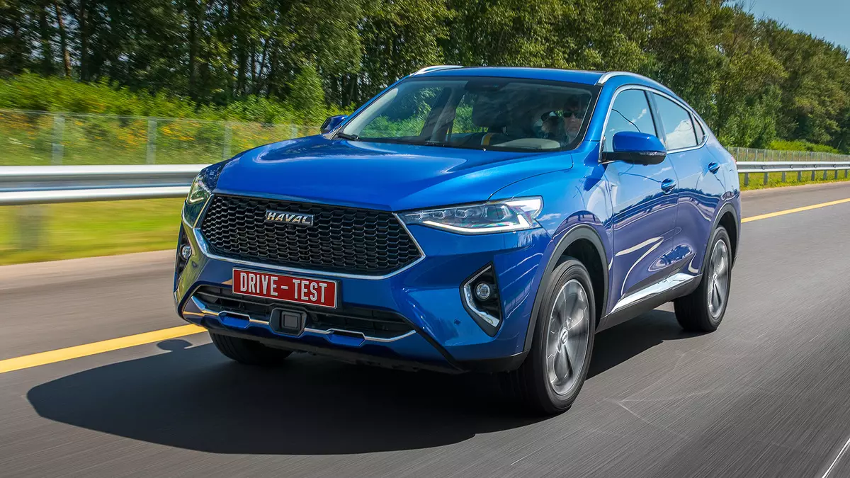 Stinking ang fashion sa Chinese crossover haval f7x. 769_5