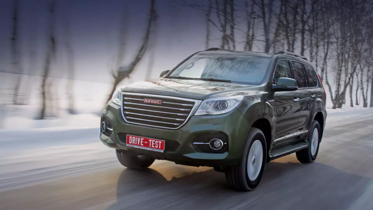 نحن راضون عن Dieselization من SUV Haval H9