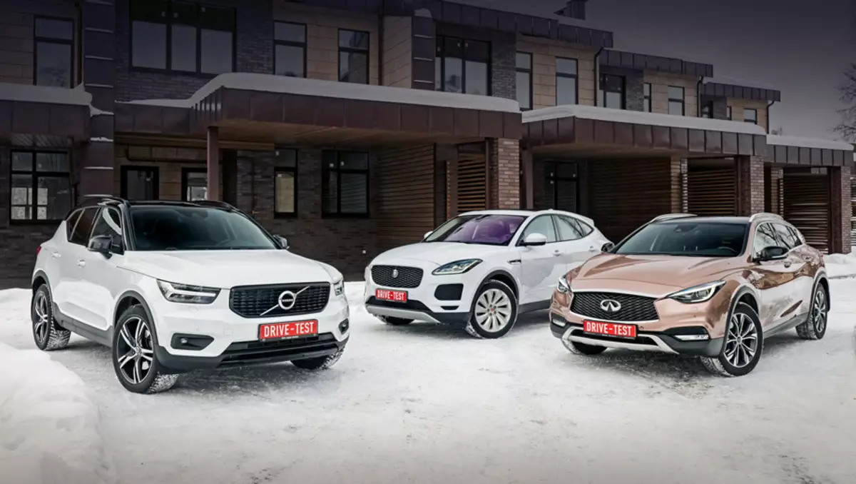 Выбіраем з кроссоверов Infiniti QX30, Jaguar E-Pace і Volvo XC40