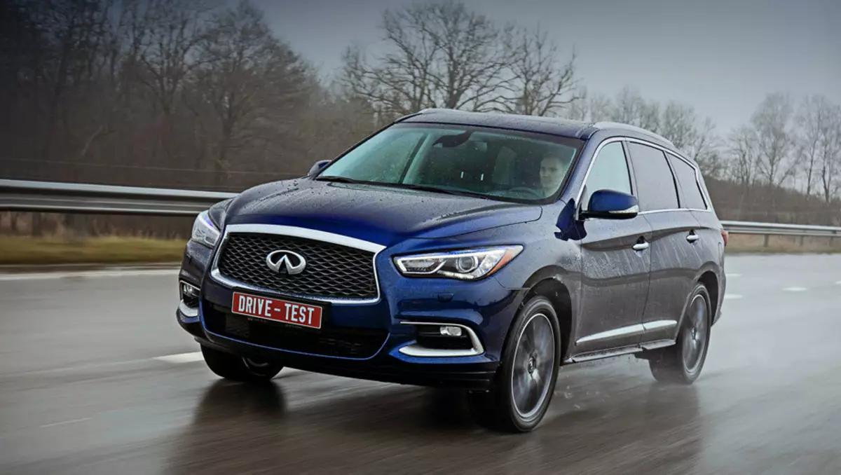 Kita nulis liwat Railing Infiniti QX60