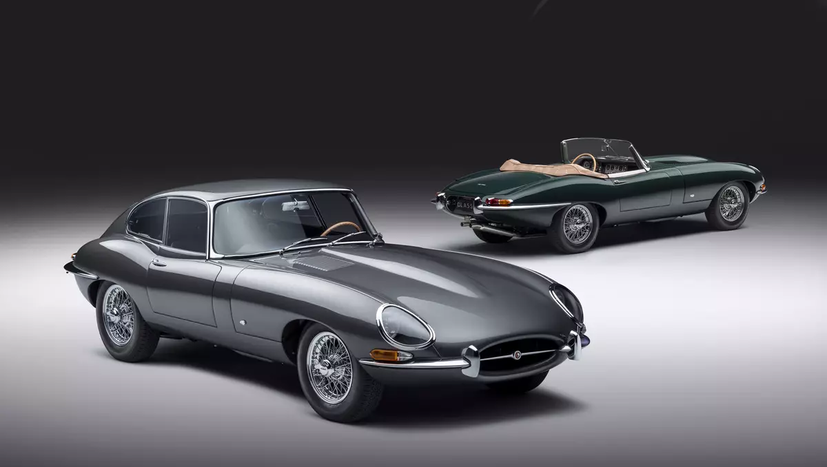 Dozzina YAGUAROV E-Type 60 Collection celebrerà l'anniversario della leggenda