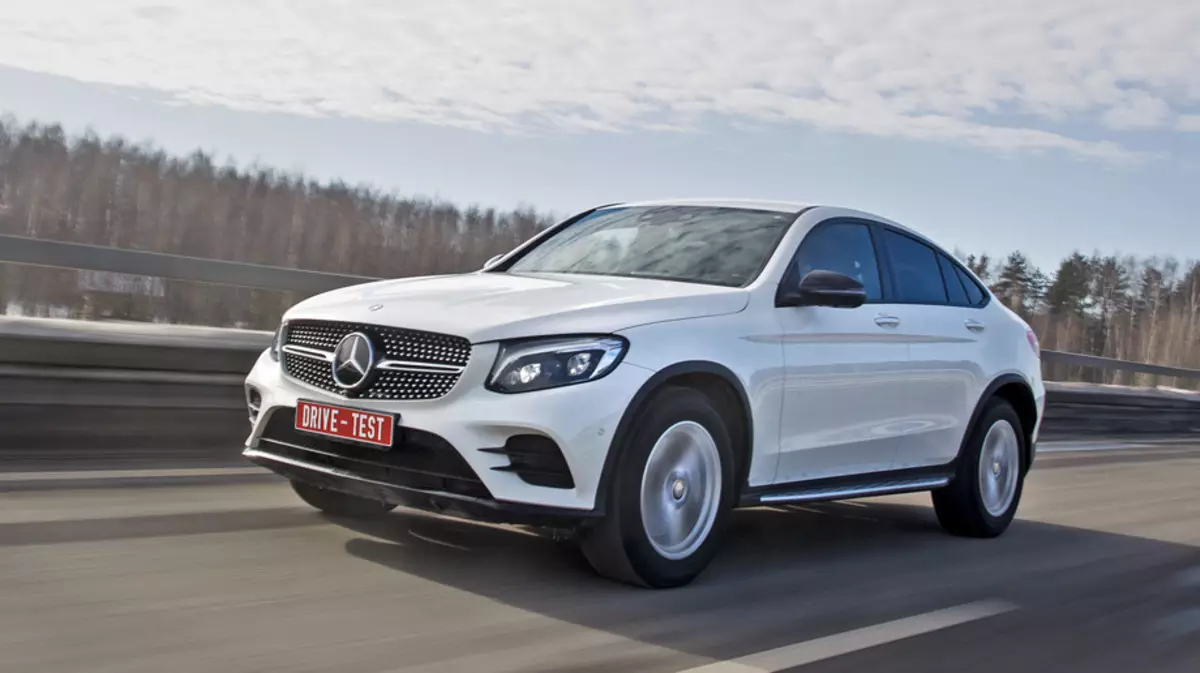 Mercedes Glc Coupe ကို Jaguar F-P-Pace crossover ၏ဥပမာတစ်ခုအဖြစ်သတ်မှတ်ထားသည် 891_10