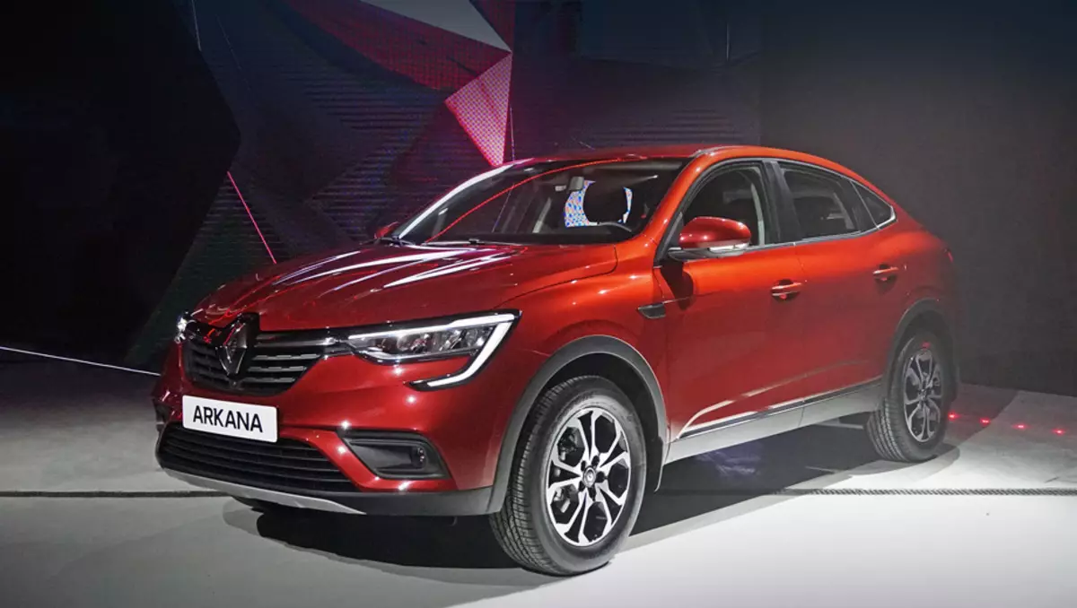 Crossover Renault Arkana is now available in Russian
